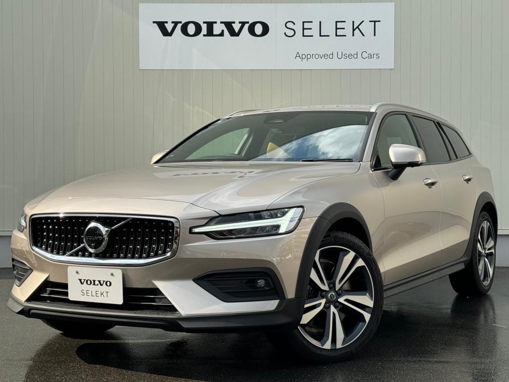 VOLVO SELEKT 認定中古車