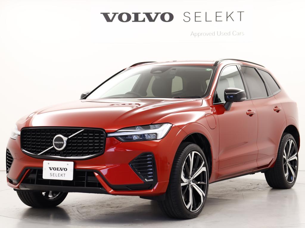 Volvo Selekt 認定中古車