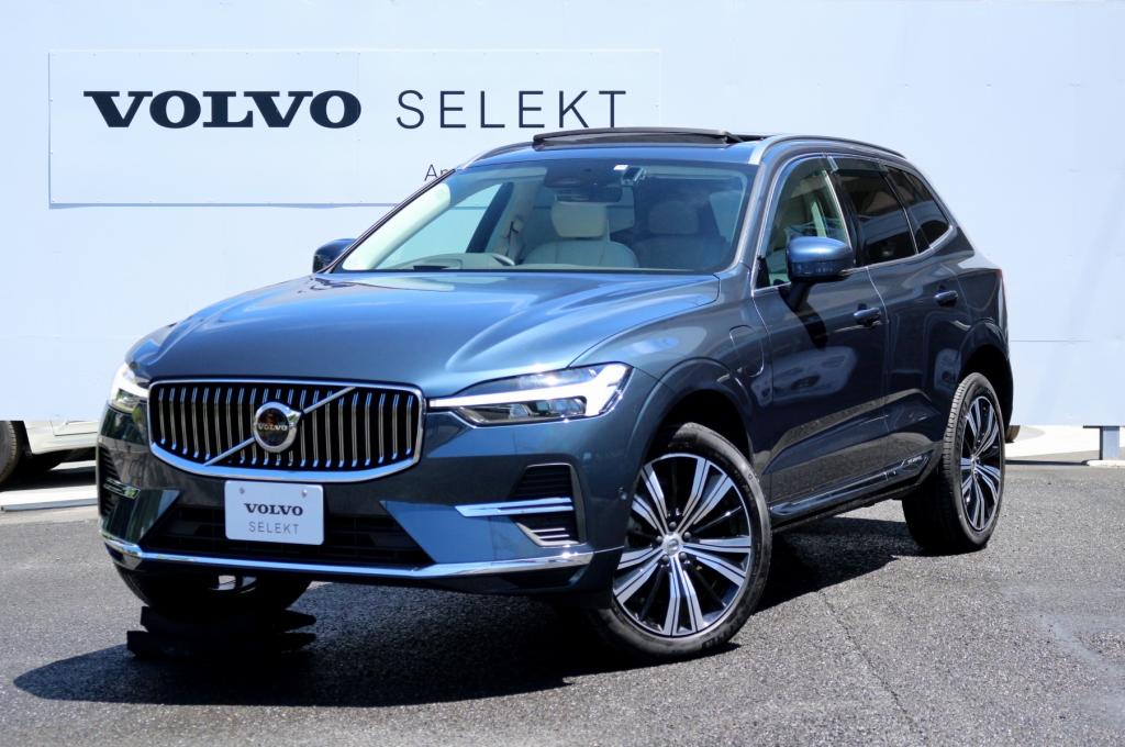 【Volvo Selekt】ボルボ認定中古車